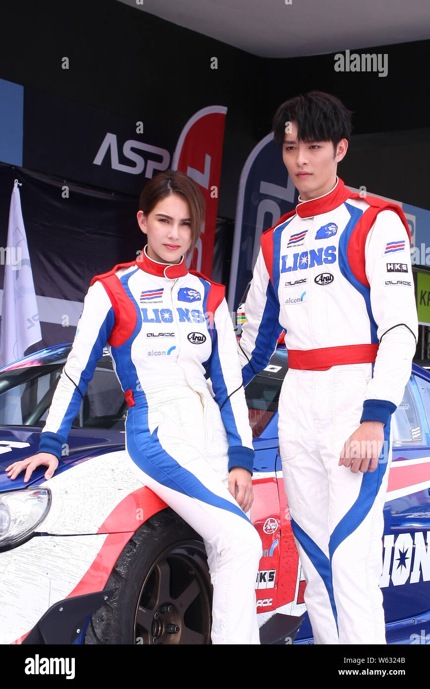 Taiwanesische Schauspielerin Hannah Quinlivan, Links, die Frau des ...