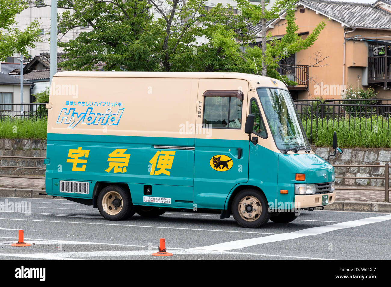 Lieferung transportieren -Fotos und -Bildmaterial in hoher Auflösung – Alamy