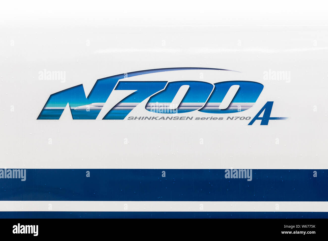 Shinkansen logo -Fotos und -Bildmaterial in hoher Auflösung – Alamy