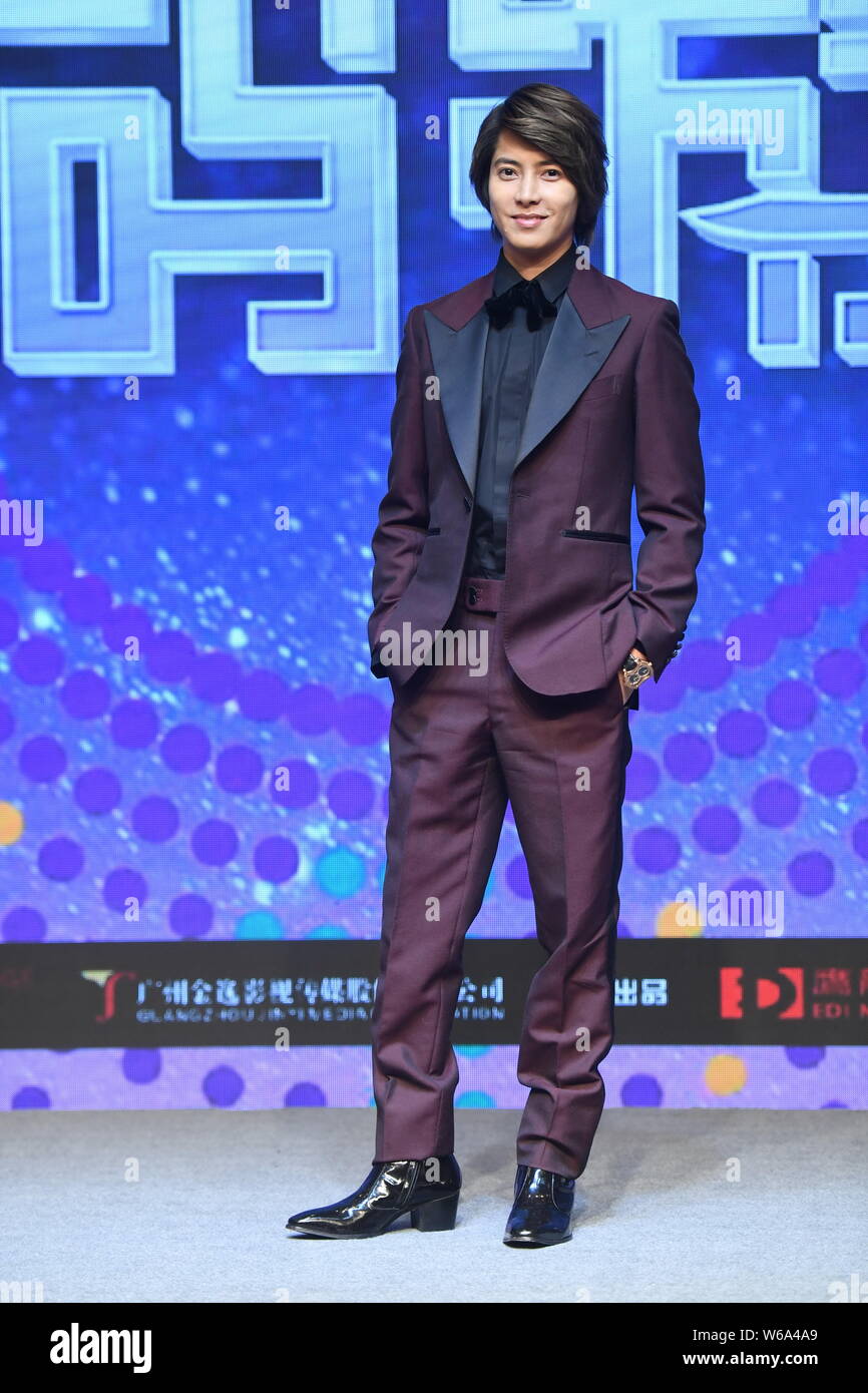 Japanische Schauspieler und Sänger Tomohisa Yamashita, weithin auch ...