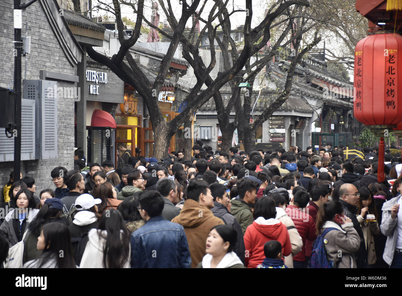 Qingming fest -Fotos und -Bildmaterial in hoher Auflösung – Alamy