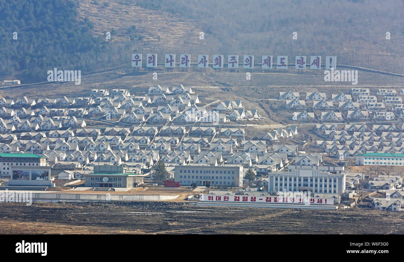 Hyesan mine -Fotos und -Bildmaterial in hoher Auflösung – Alamy