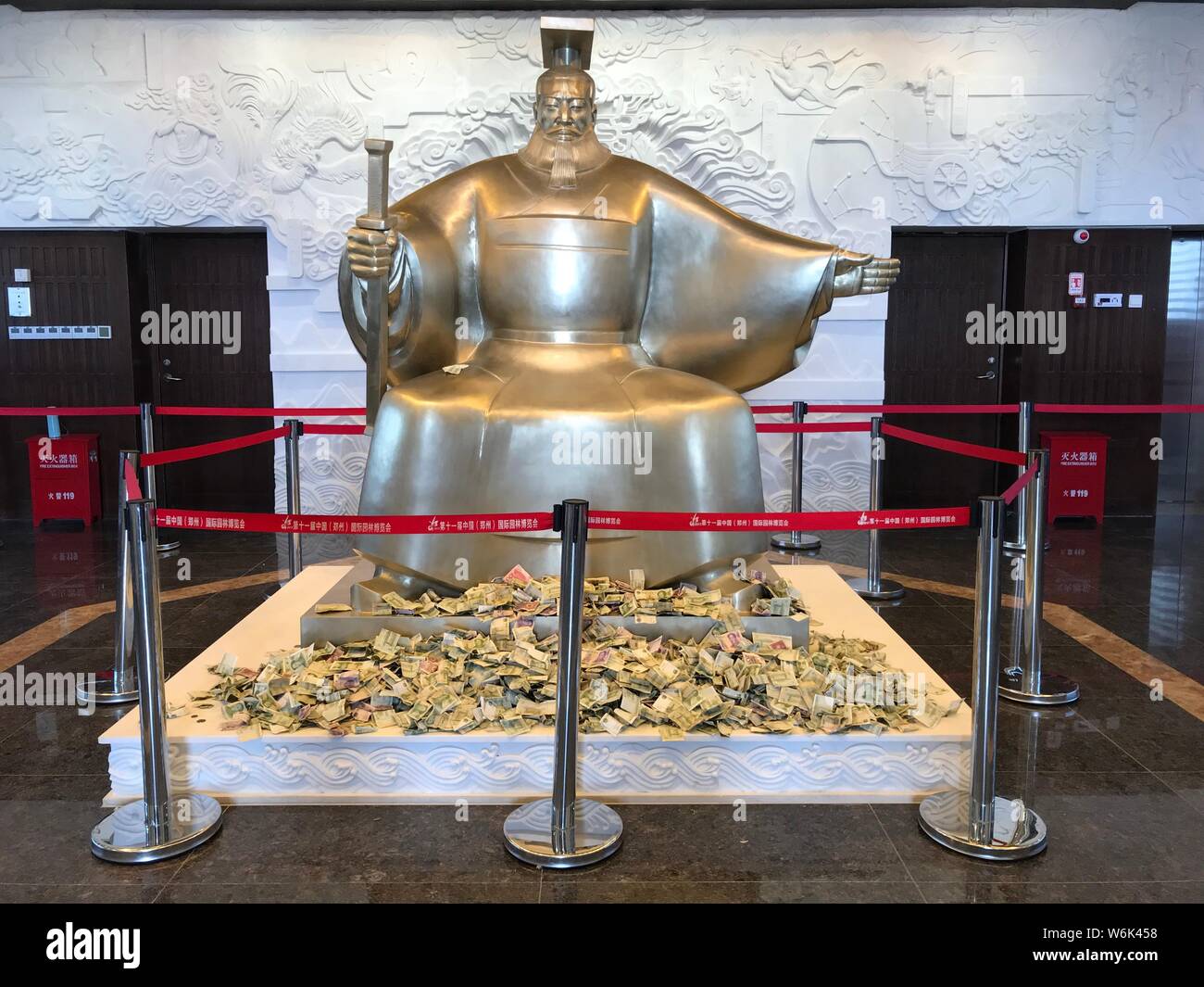 Gelbe Suche Stockfotos und -bilder Kaufen - Alamy