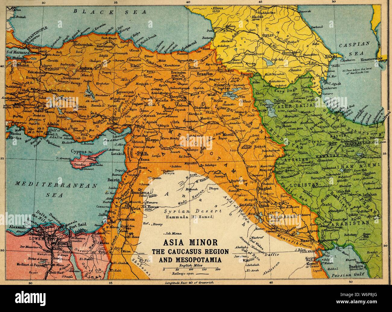 Mesopotamia Map Stockfotos und -bilder Kaufen - Alamy