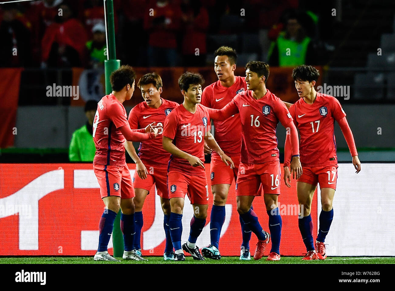 Sudkorea Nationalmannschaft Spieler