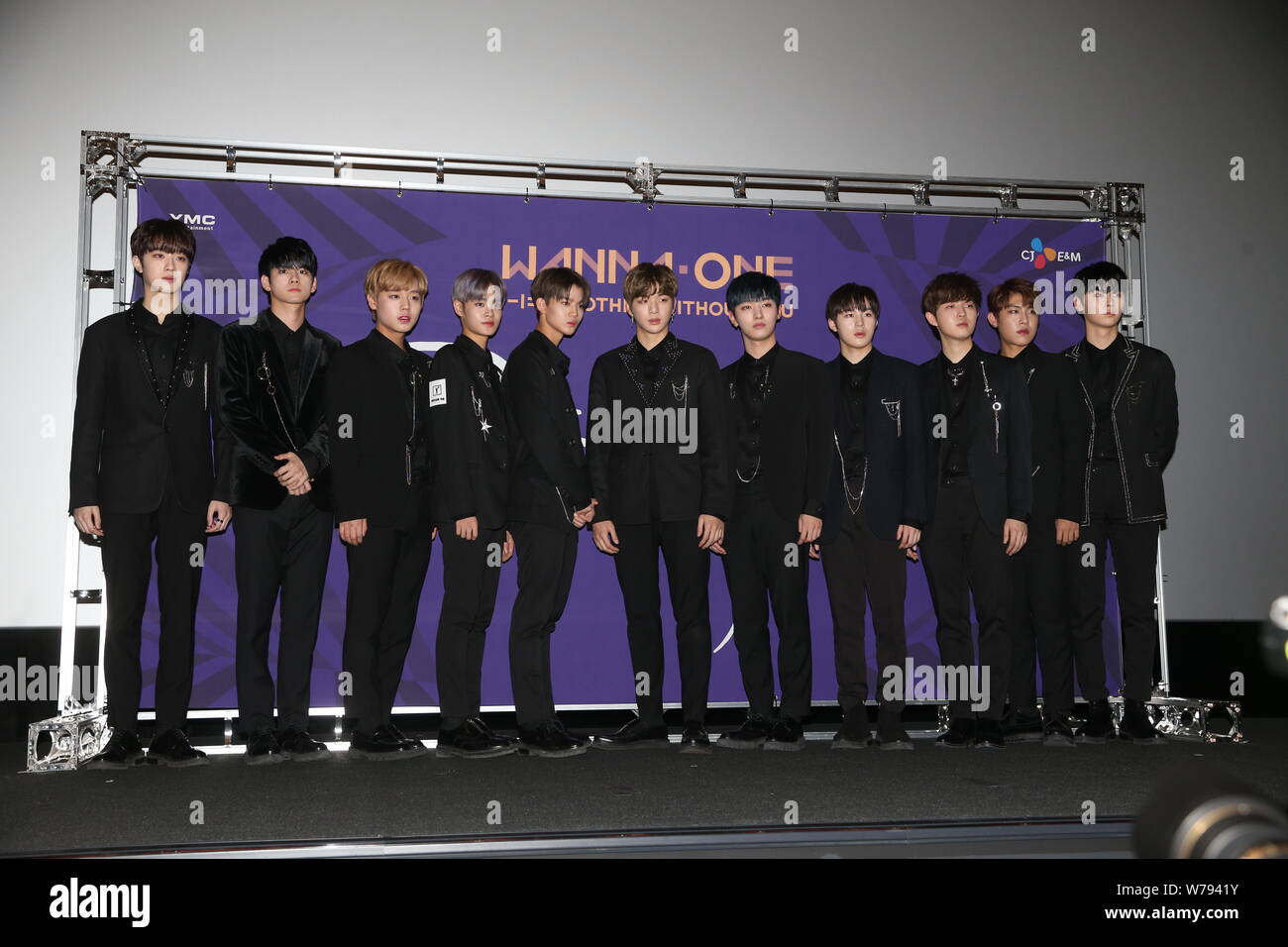 (Von links) Lai Kuan-lin, Ong Seong-Wu, Park Ji-hoon, Lee Dae-hwi, Bae ...