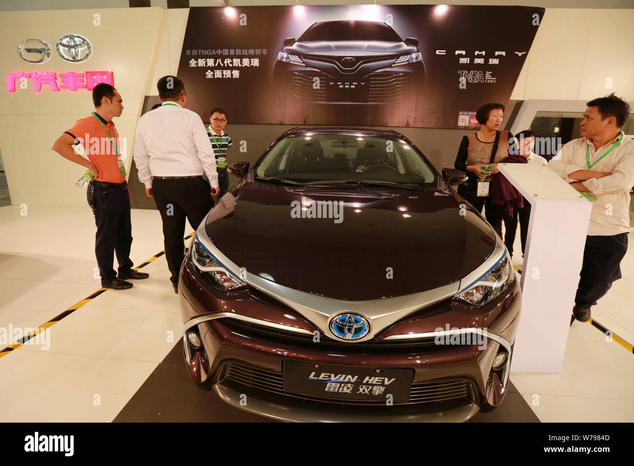 Ein Levin HEV der GAC Toyota, ein Joint Venture zwischen dem GAC Gruppe ...