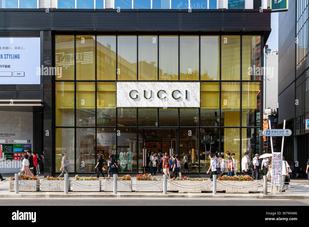 Gucci flagship store shinjuku -Fotos und -Bildmaterial in hoher Auflösung – Alamy
