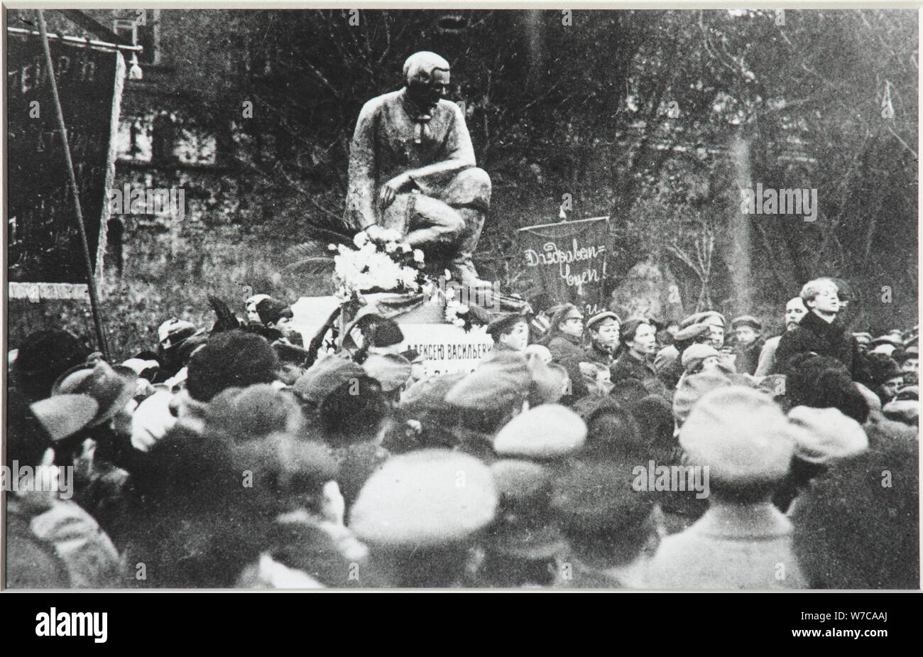 Dichter koltsov -Fotos und -Bildmaterial in hoher Auflösung – Alamy