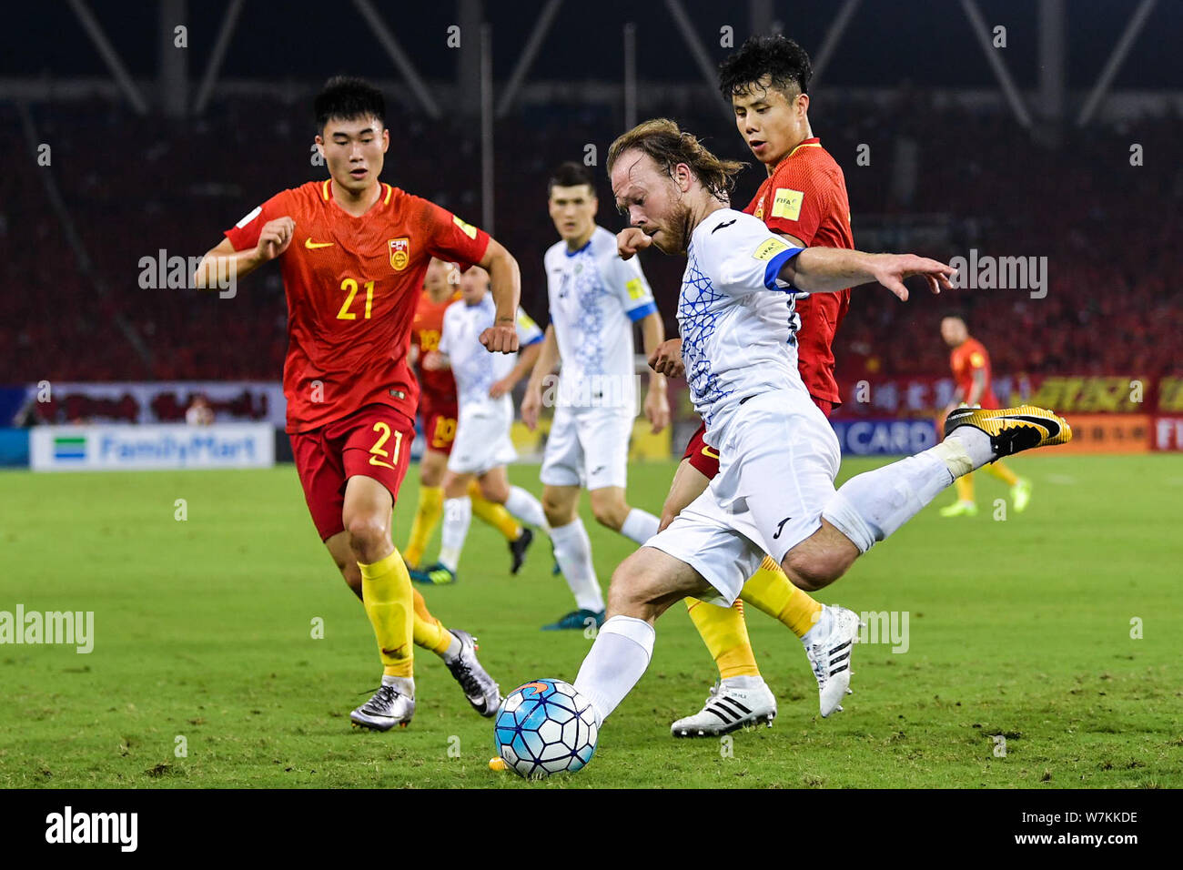 Deng hanwen -Fotos und -Bildmaterial in hoher Auflösung – Alamy
