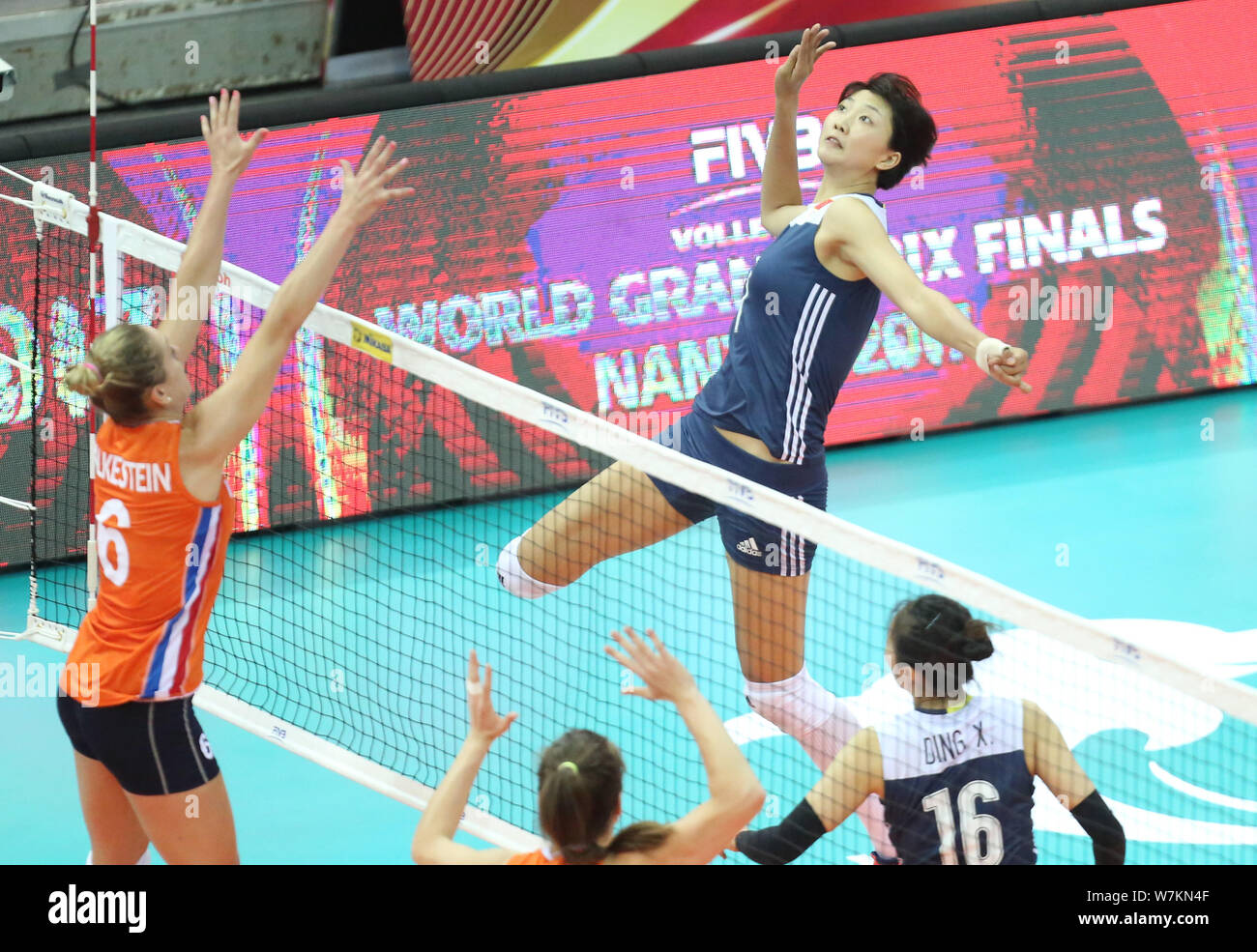 Diao linyu -Fotos und -Bildmaterial in hoher Auflösung – Alamy