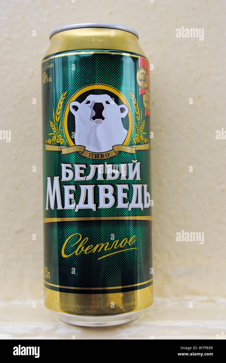 Ursus bier -Fotos und -Bildmaterial in hoher Auflösung – Alamy