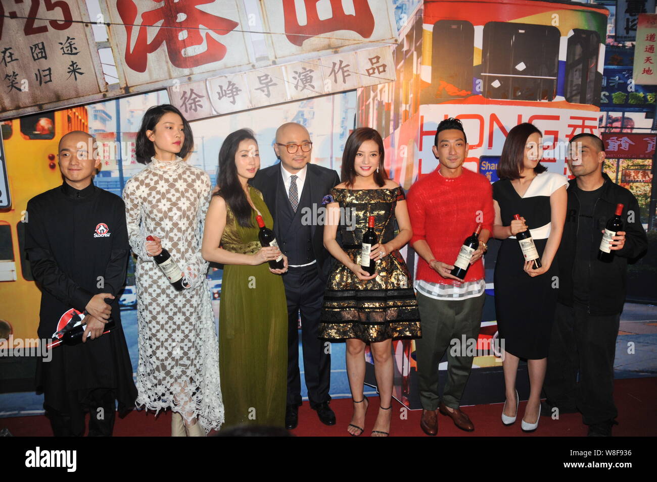 (Von links) Chinesische Schauspieler Bao Beier, Model und ...