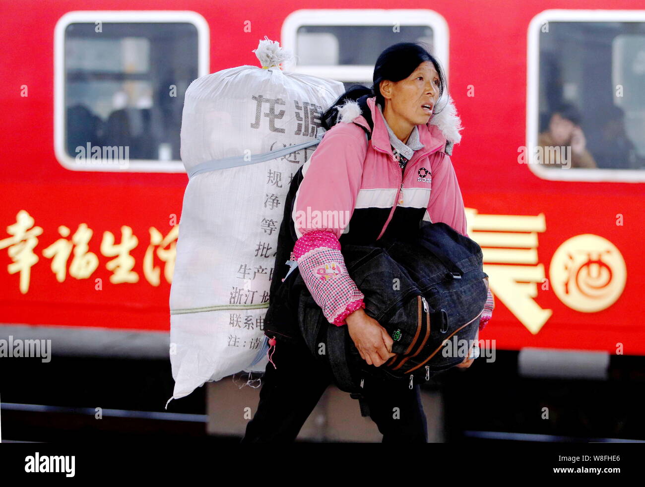 Mondneujahr cel -Fotos und -Bildmaterial in hoher Auflösung – Alamy