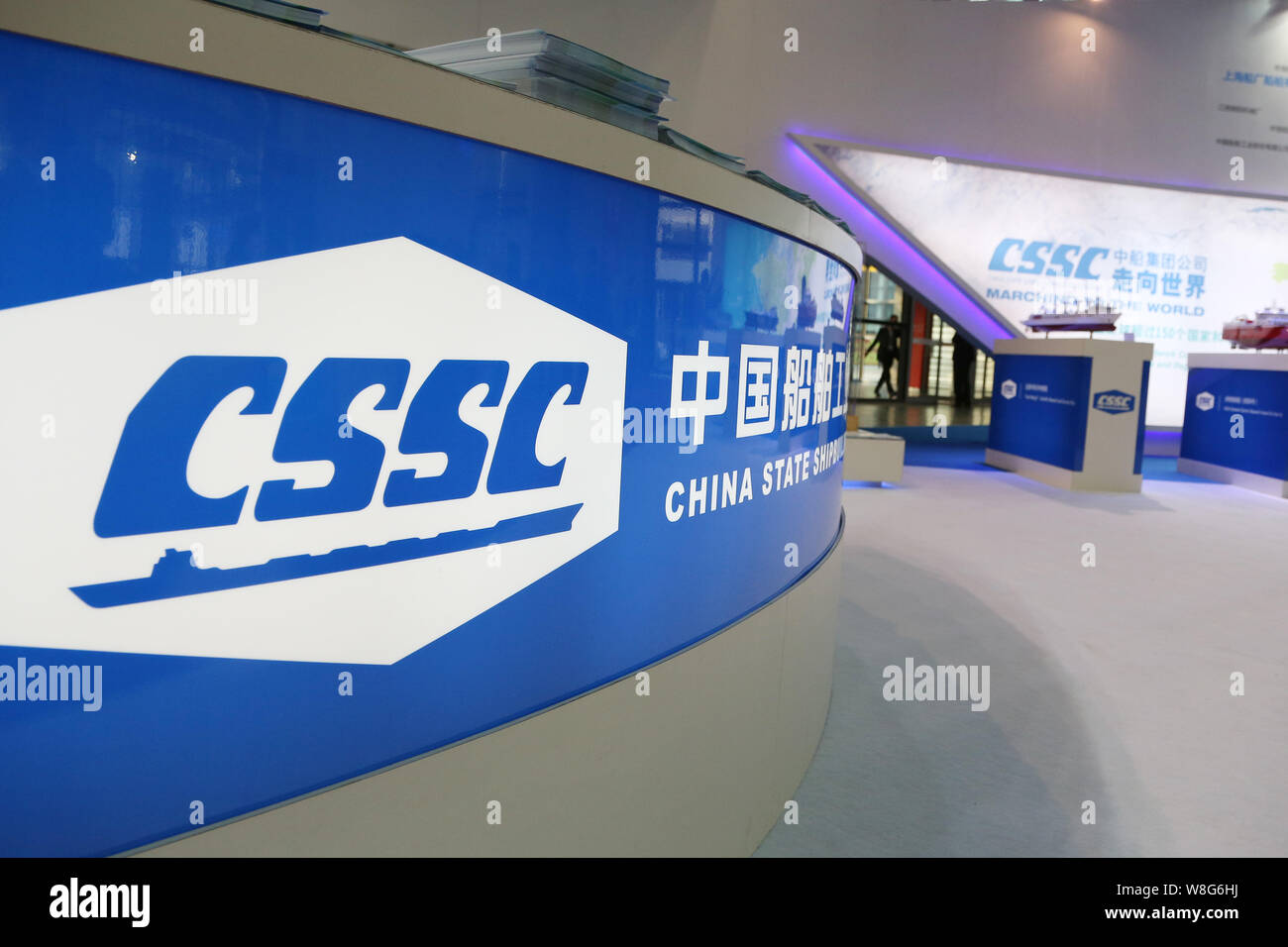 China state shipbuilding corporation -Fotos und -Bildmaterial in hoher ...