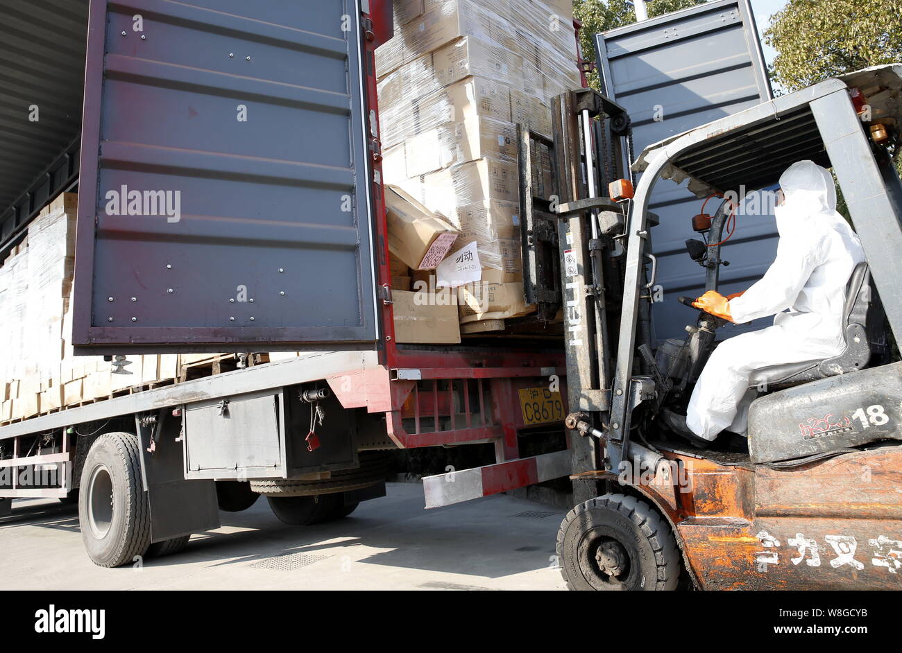 Shanghai husi food co -Fotos und -Bildmaterial in hoher Auflösung – Alamy