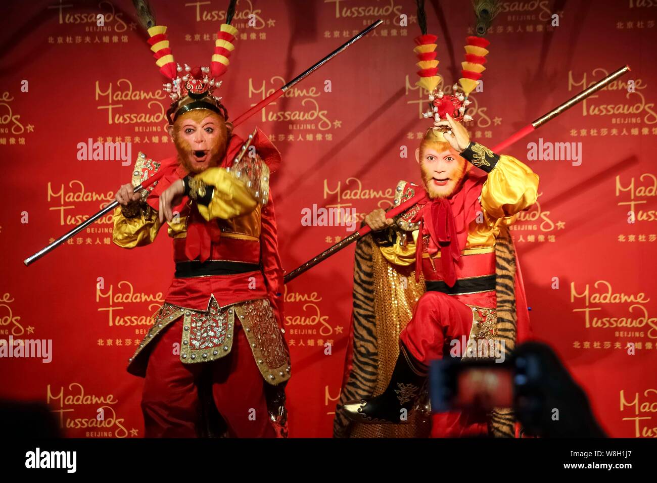 Zhang jinlai -Fotos und -Bildmaterial in hoher Auflösung – Alamy