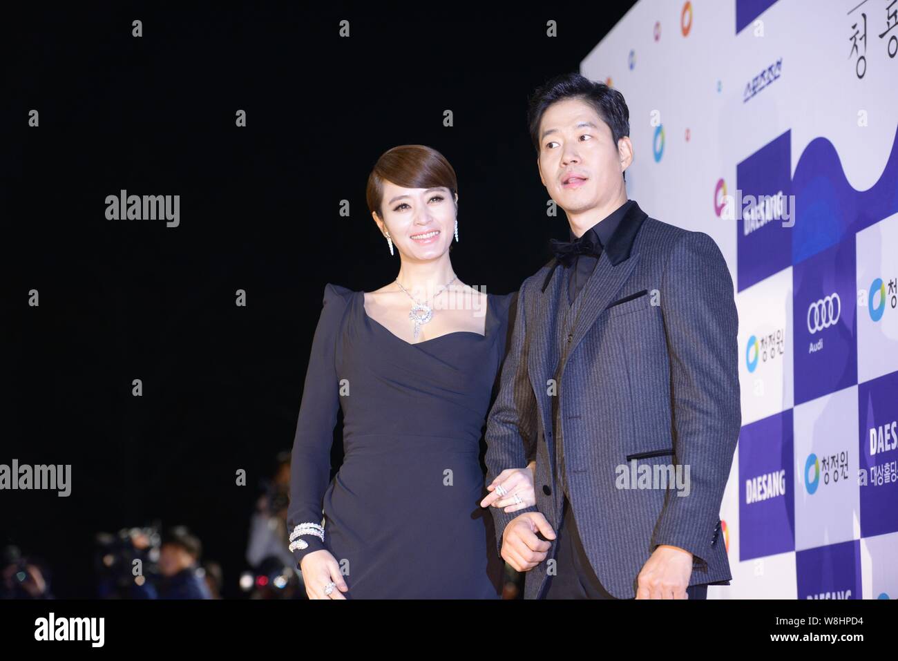 Yu junsang -Fotos und -Bildmaterial in hoher Auflösung – Alamy