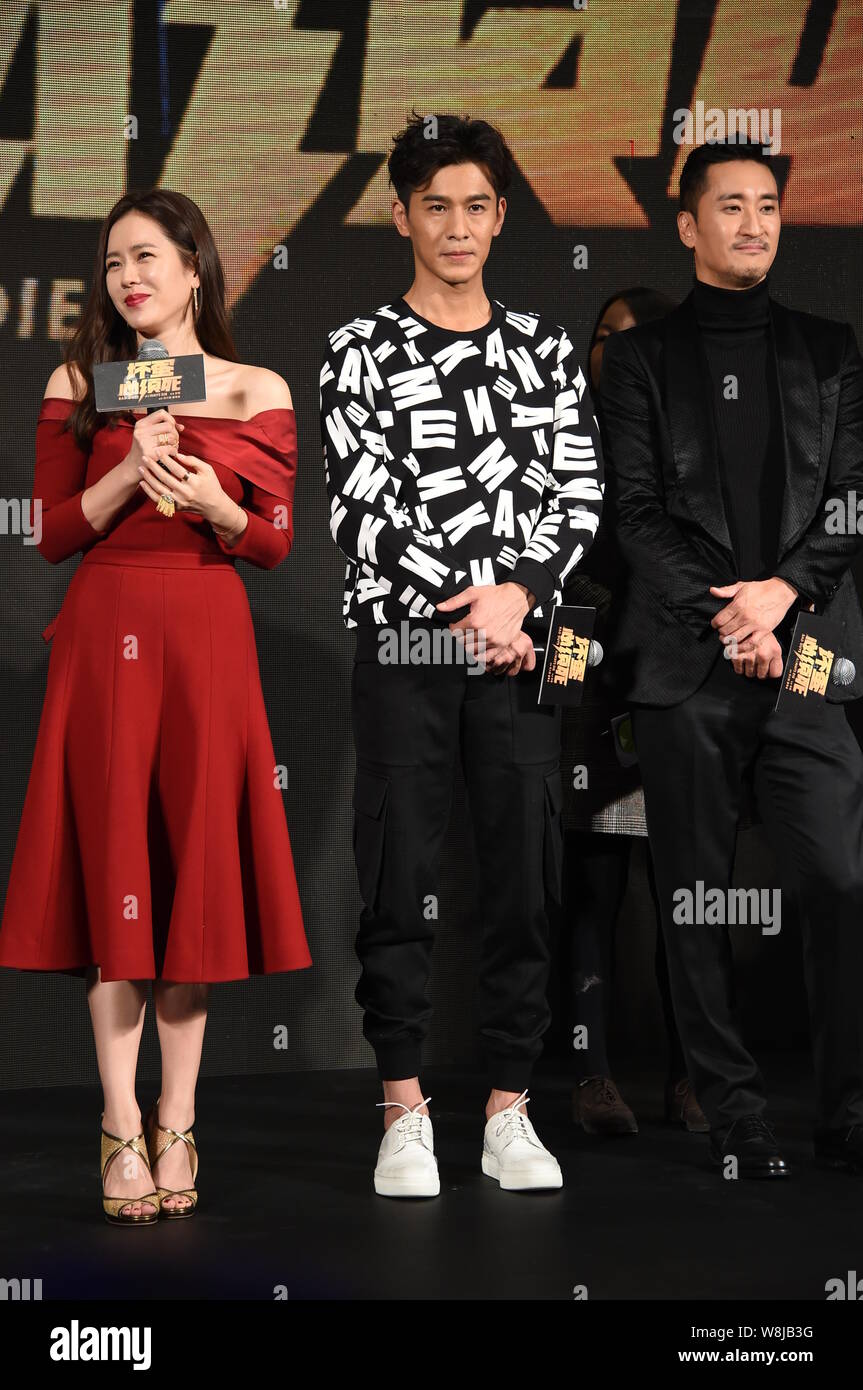 (Von links) Koreanische Schauspielerin Son Ye-jin, chinesische Schauspieler Qiao Zhenyu und ...