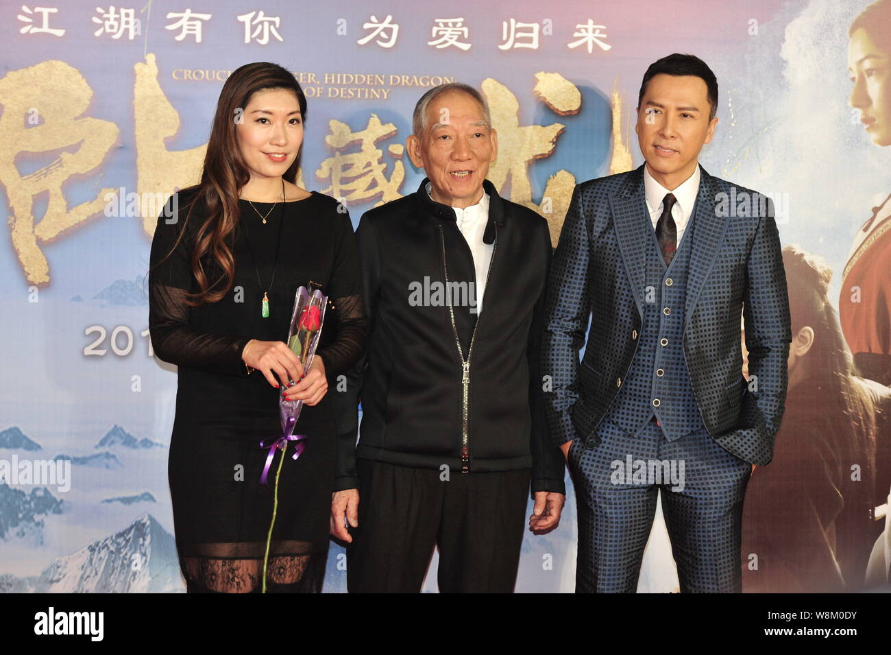 Tiger woo -Fotos und -Bildmaterial in hoher Auflösung – Alamy