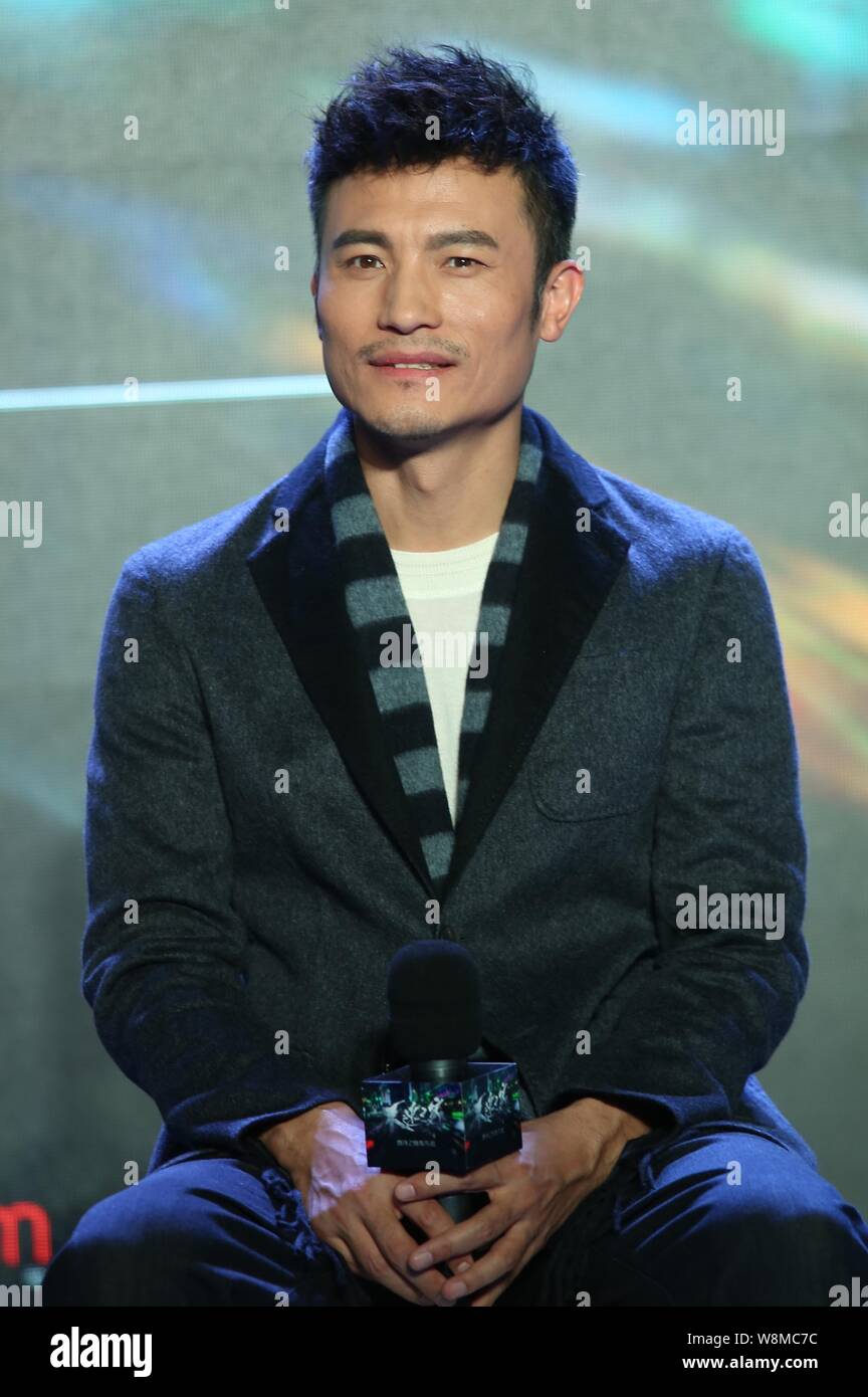 Le geng -Fotos und -Bildmaterial in hoher Auflösung – Alamy