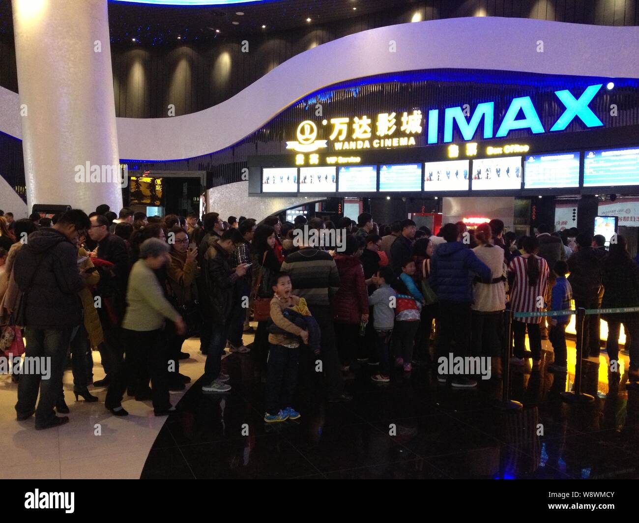 Wanda kino imax -Fotos und -Bildmaterial in hoher Auflösung – Alamy