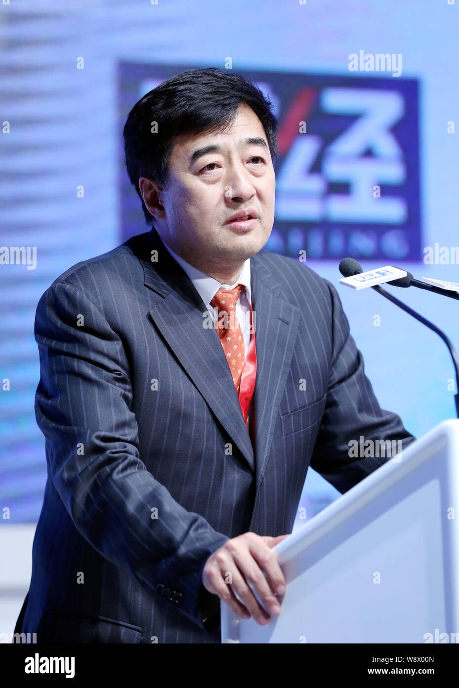 Zhang hongli -Fotos und -Bildmaterial in hoher Auflösung – Alamy