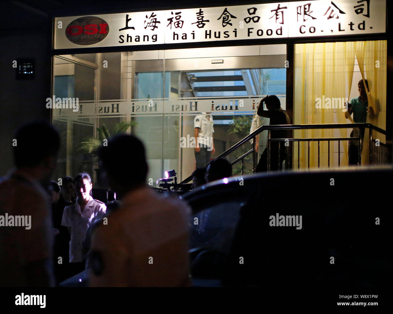 Shanghai husi food co -Fotos und -Bildmaterial in hoher Auflösung – Alamy