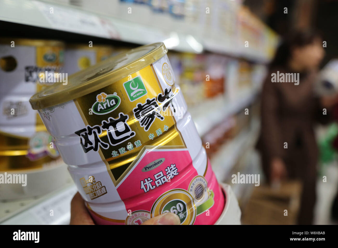 Mengniu arla -Fotos und -Bildmaterial in hoher Auflösung – Alamy