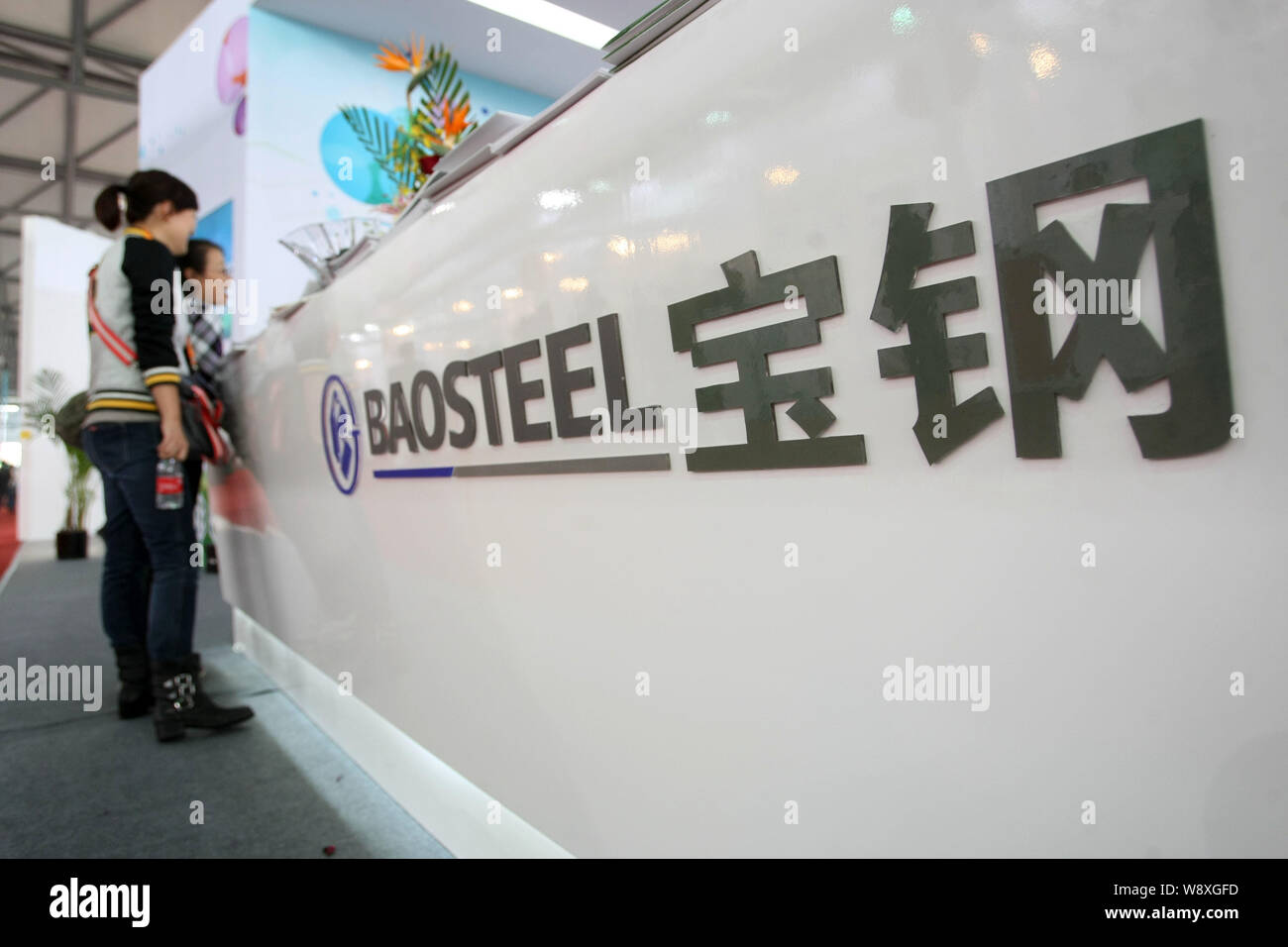 Baosteel group -Fotos und -Bildmaterial in hoher Auflösung – Alamy