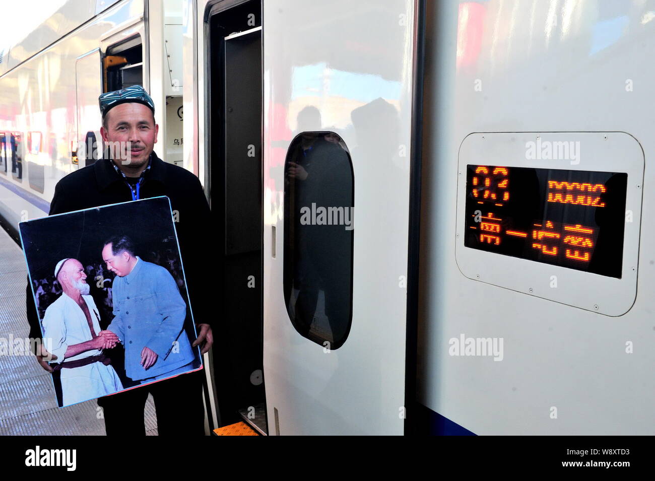 Railway speed boards -Fotos und -Bildmaterial in hoher Auflösung – Alamy