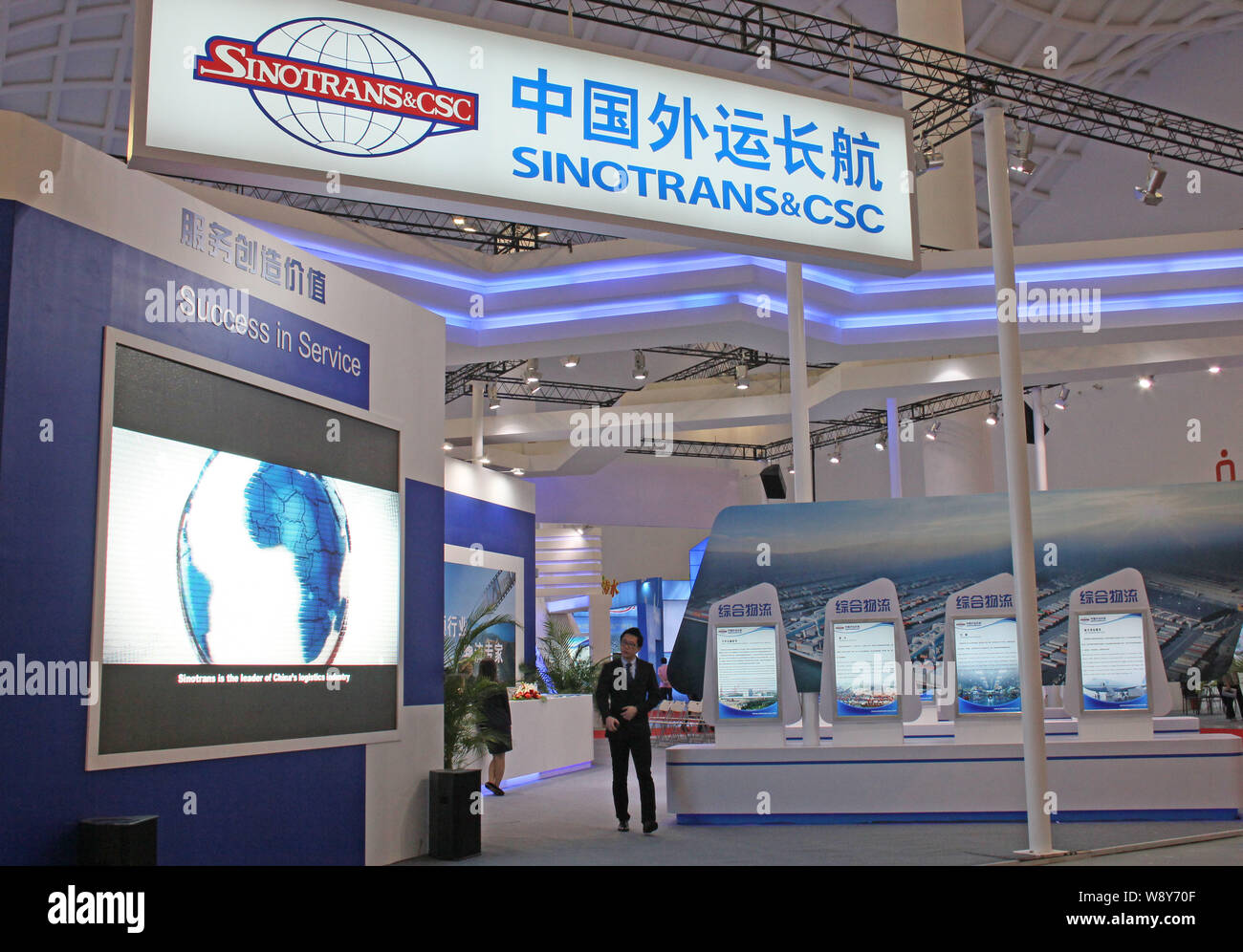 Sinotrans csc -Fotos und -Bildmaterial in hoher Auflösung – Alamy