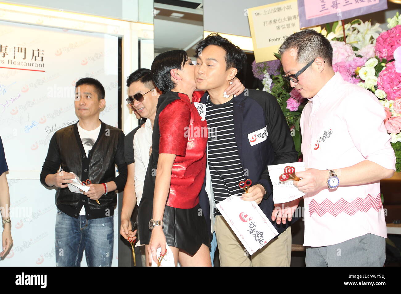 Anna ueyama -Fotos und -Bildmaterial in hoher Auflösung – Alamy