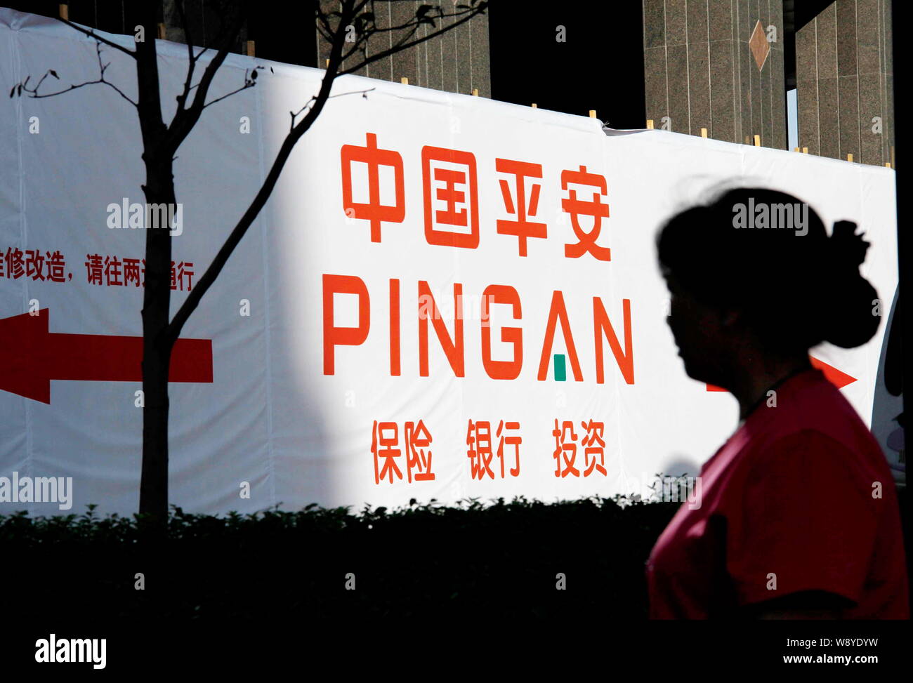 Gruppe pingan -Fotos und -Bildmaterial in hoher Auflösung – Alamy