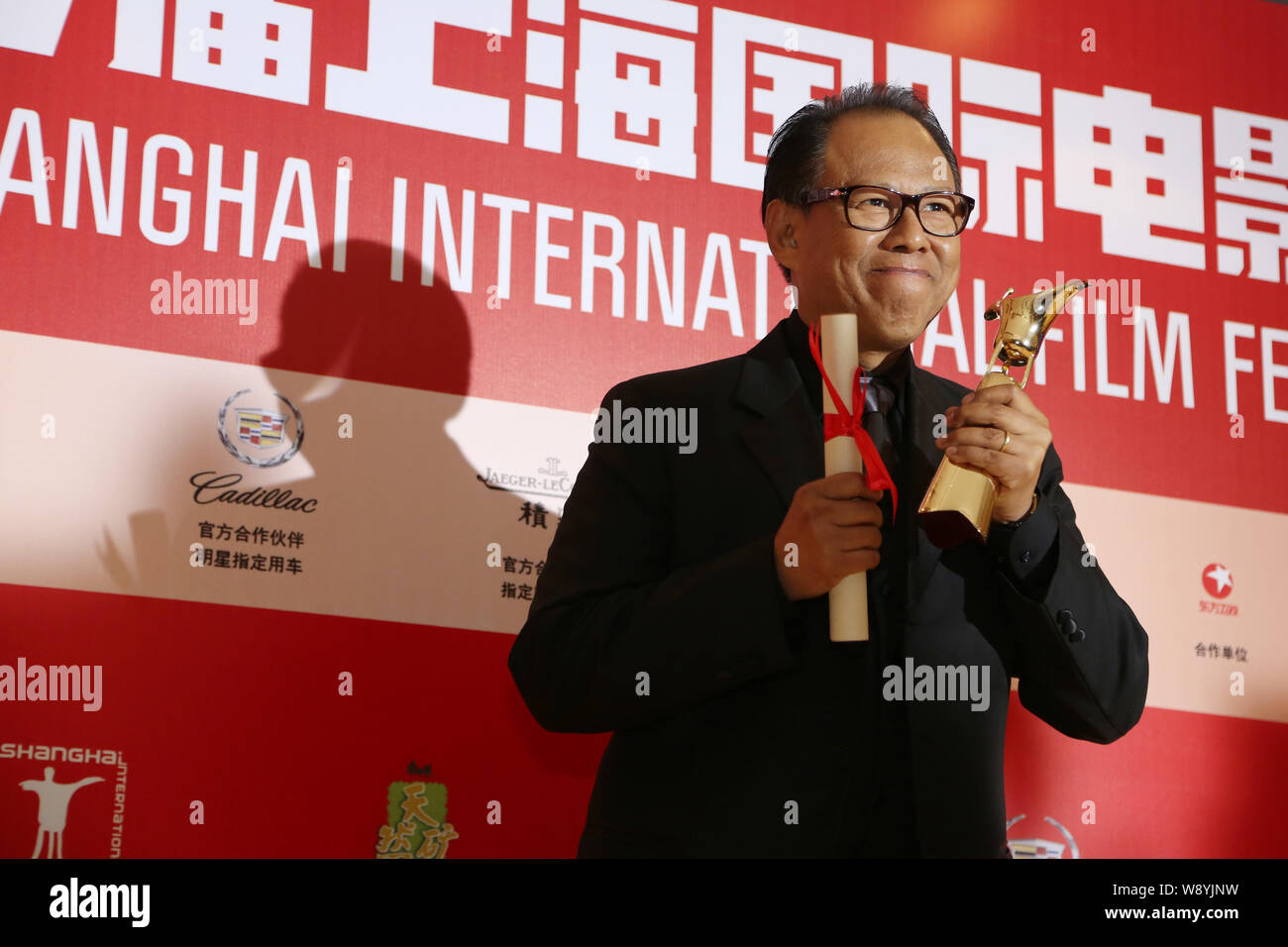 Der letzte henker -Fotos und -Bildmaterial in hoher Auflösung – Alamy