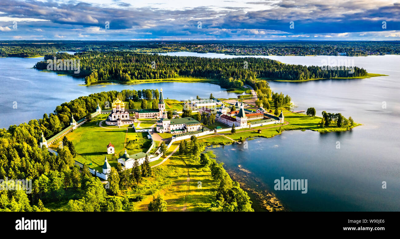 Iversky monastery -Fotos und -Bildmaterial in hoher Auflösung – Alamy