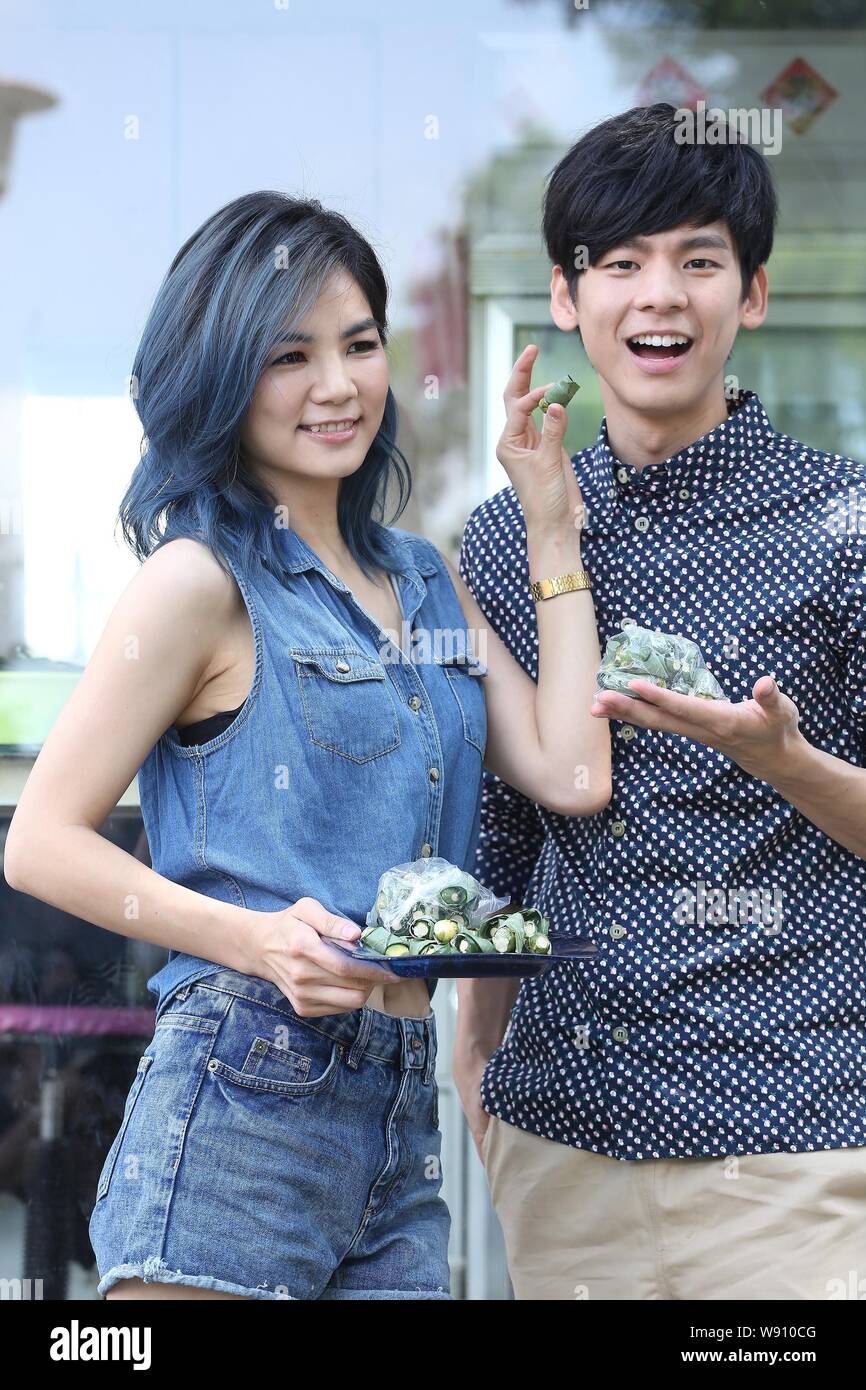 Ella chen -Fotos und -Bildmaterial in hoher Auflösung – Alamy