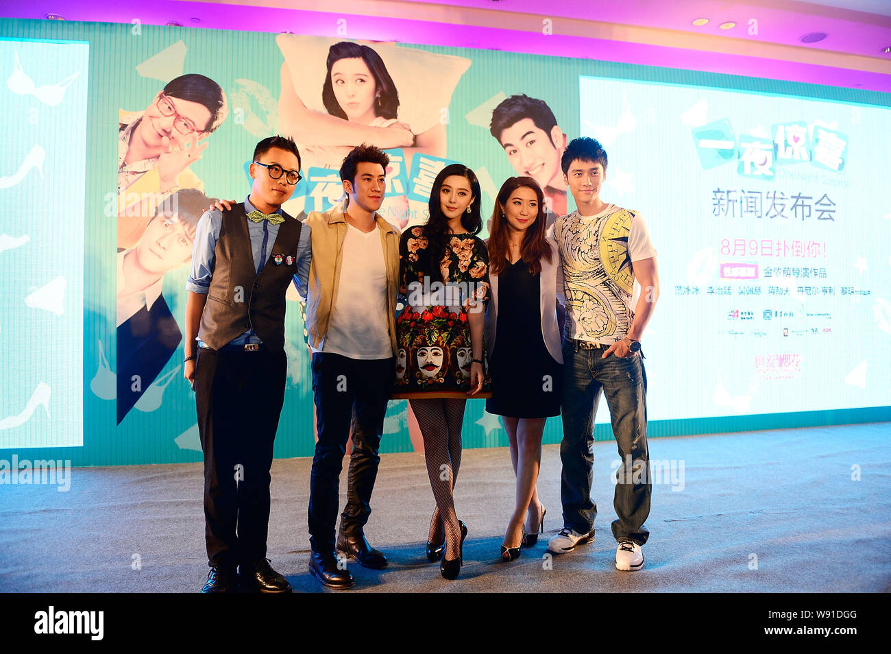 Liu jin -Fotos und -Bildmaterial in hoher Auflösung – Alamy