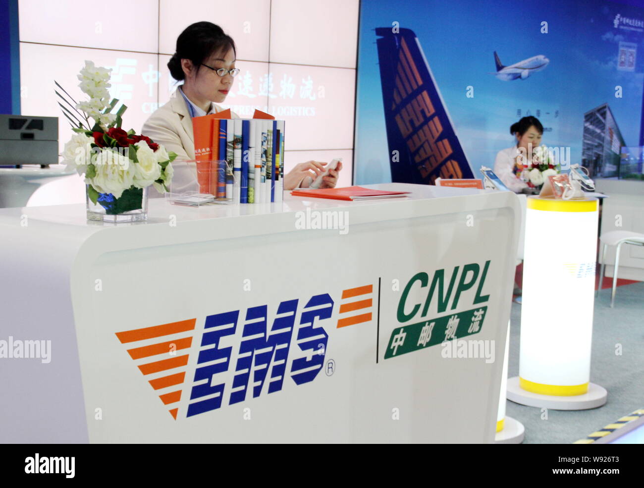 China postal -Fotos und -Bildmaterial in hoher Auflösung – Alamy