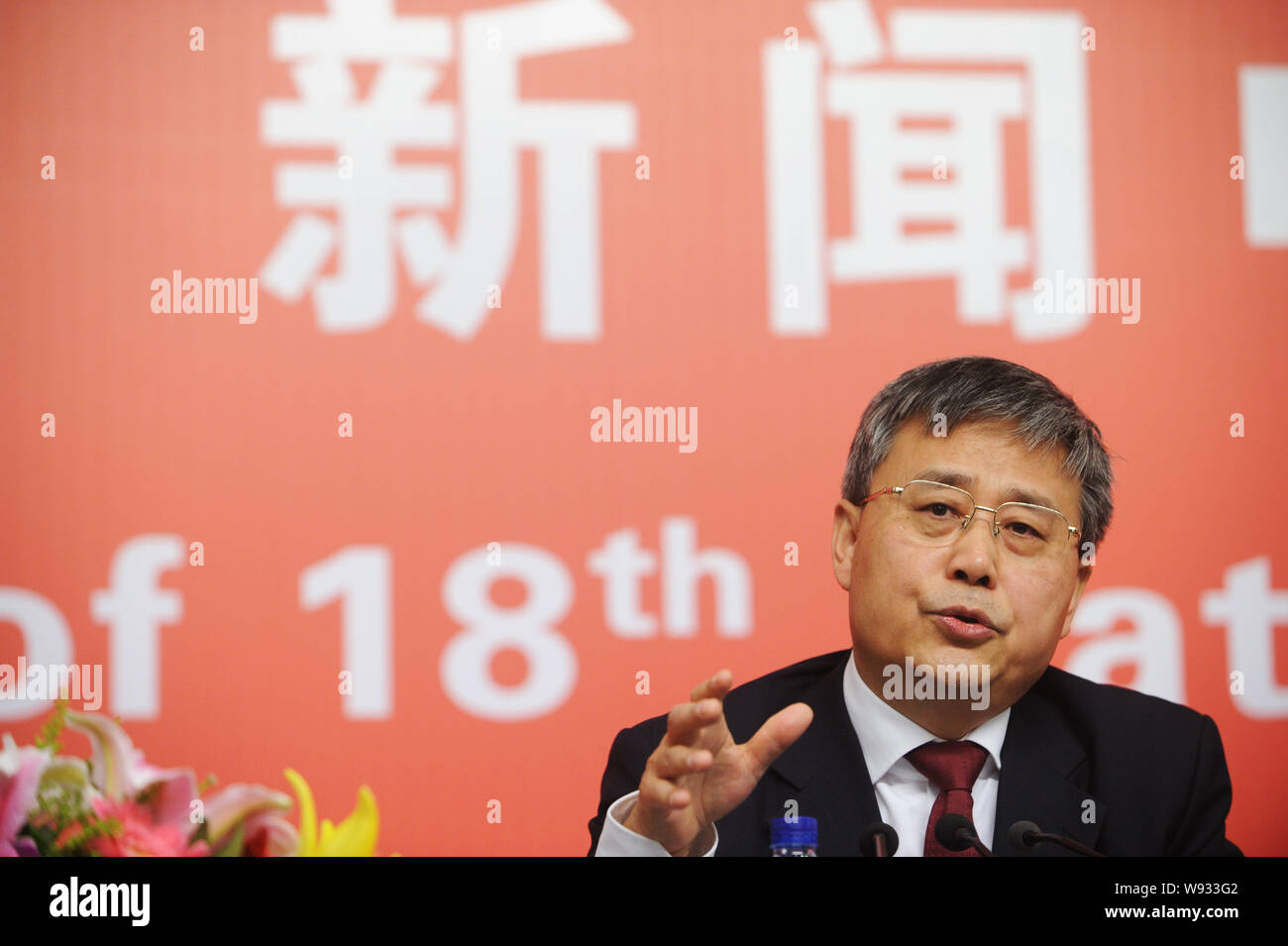 Guo Shuqing, Vorsitzender der China Securities Regulatory Commission ...