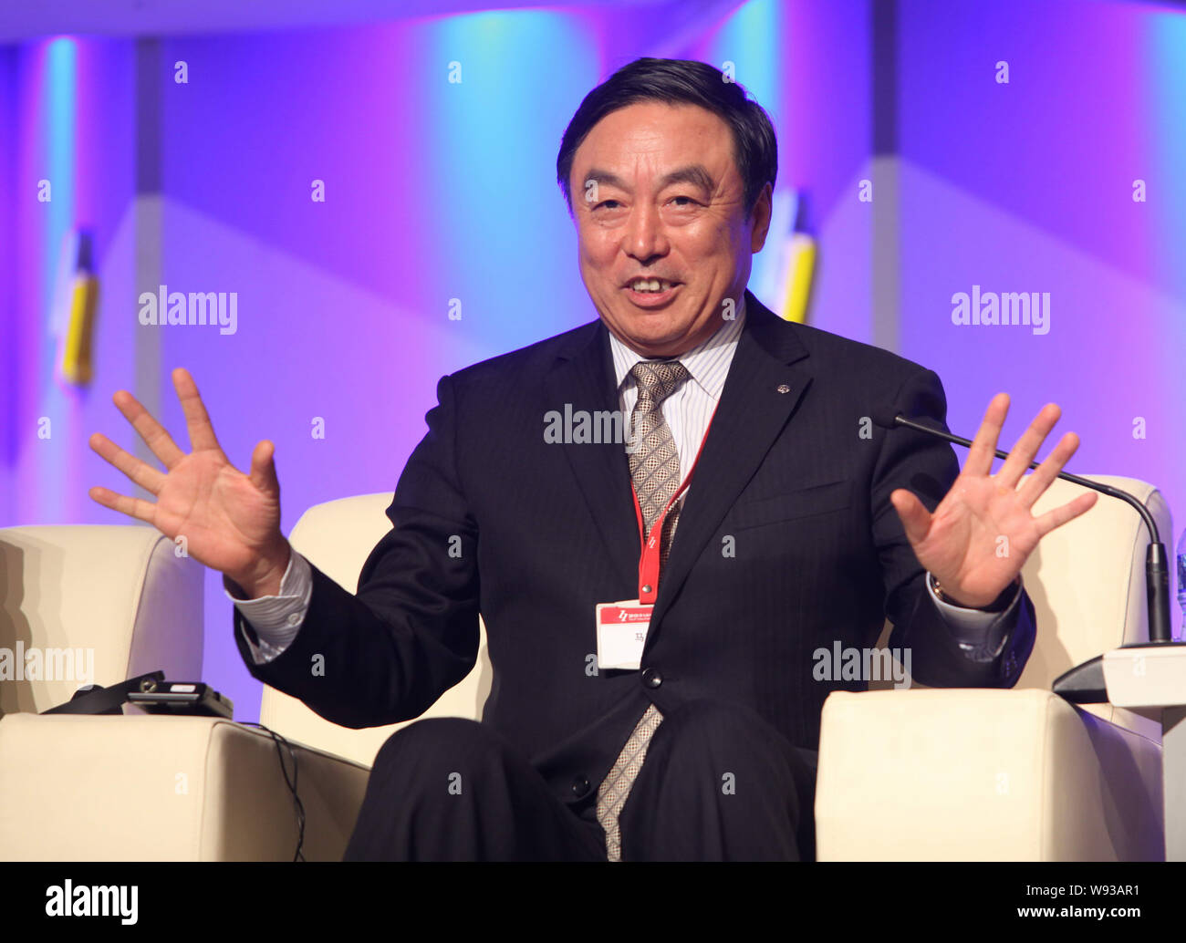 China tia -Fotos und -Bildmaterial in hoher Auflösung – Alamy