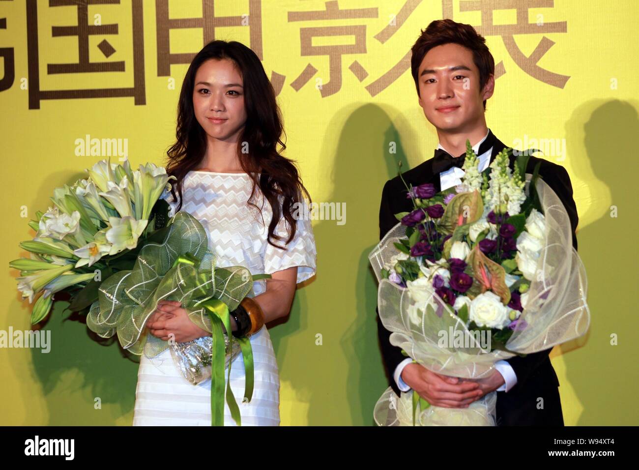 Tang hoon -Fotos und -Bildmaterial in hoher Auflösung – Alamy