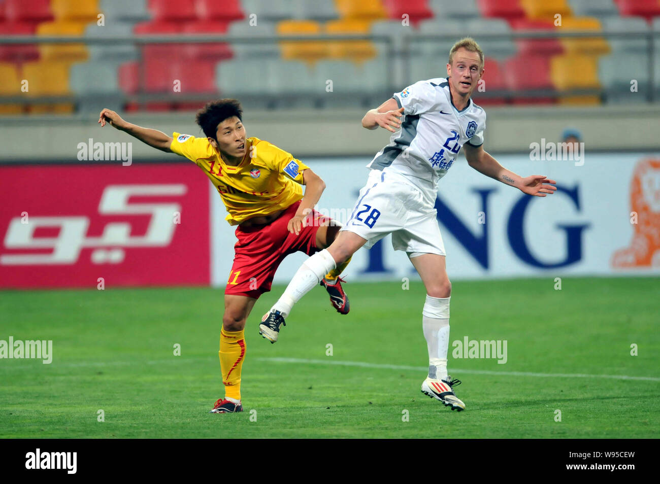 Seongnam ilhwa von korea -Fotos und -Bildmaterial in hoher Auflösung ...