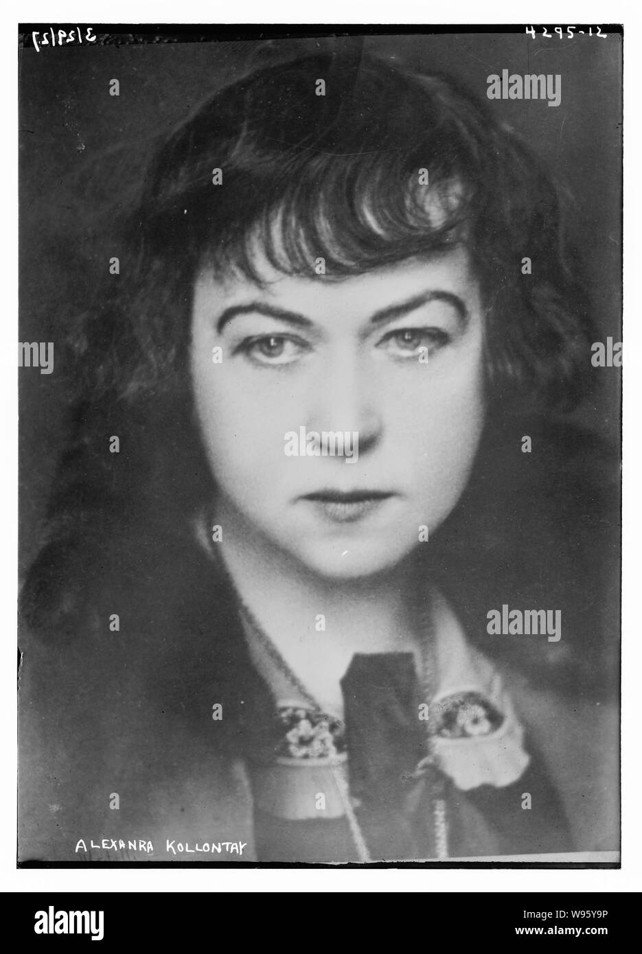 Dh alexandra -Fotos und -Bildmaterial in hoher Auflösung – Alamy