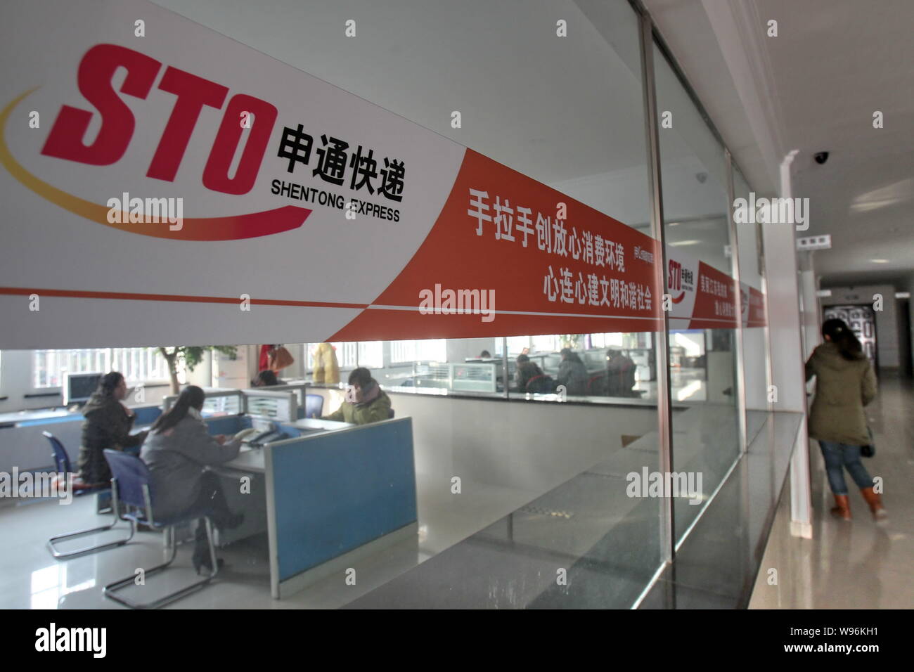 China zu implementieren -Fotos und -Bildmaterial in hoher Auflösung – Alamy