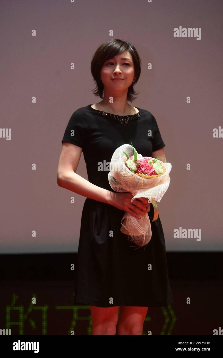 Ryoko hirosue -Fotos und -Bildmaterial in hoher Auflösung – Alamy