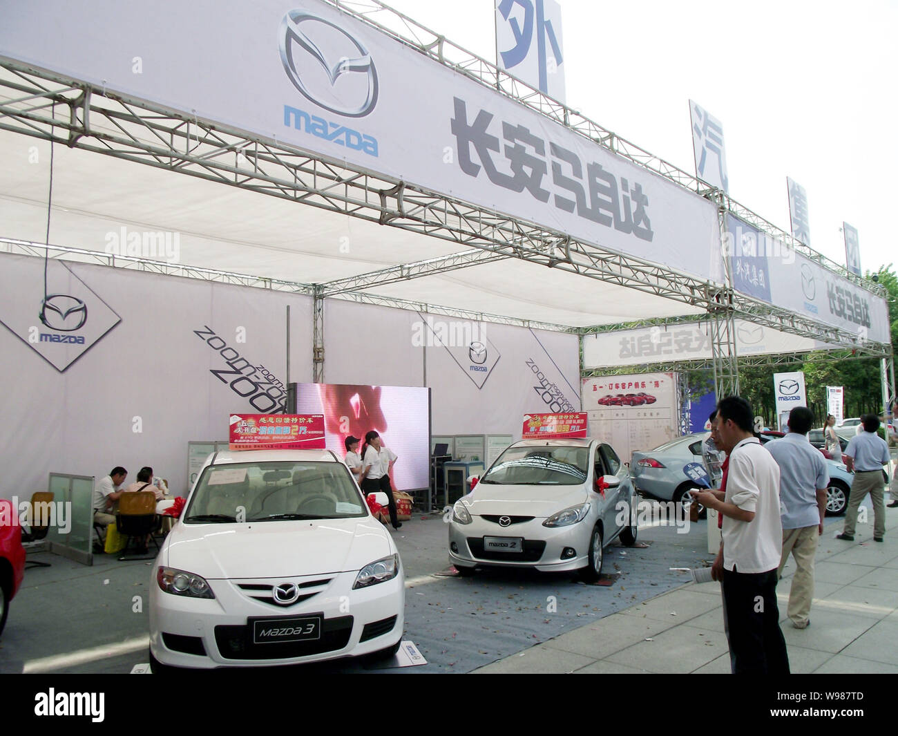 Changan mazda -Fotos und -Bildmaterial in hoher Auflösung – Alamy