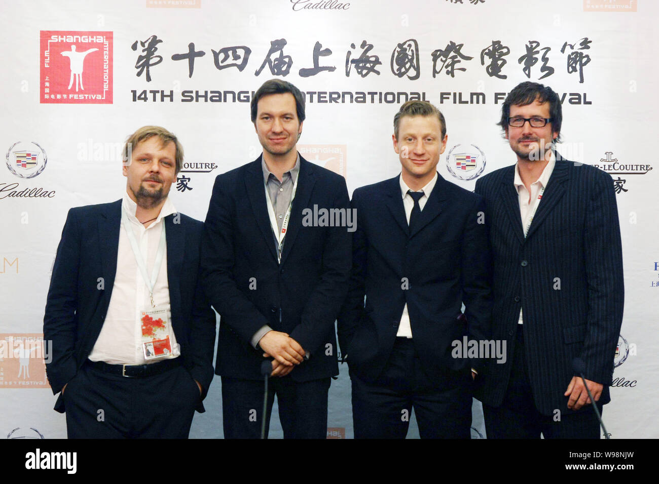 Unter nachbarn -Fotos und -Bildmaterial in hoher Auflösung – Alamy