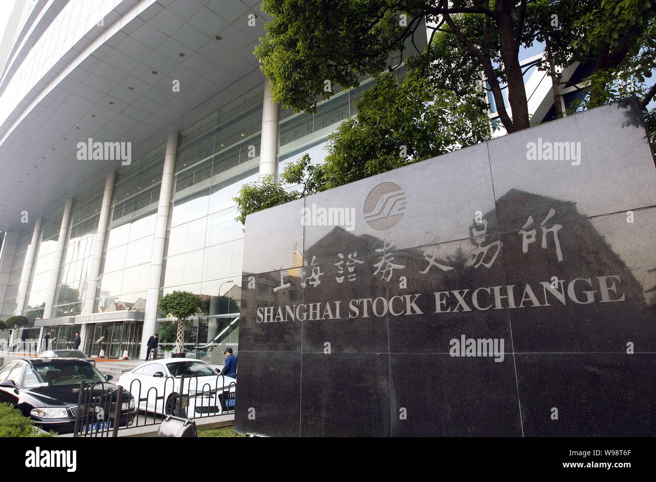 Shanghai stock exchange building -Fotos und -Bildmaterial in hoher ...