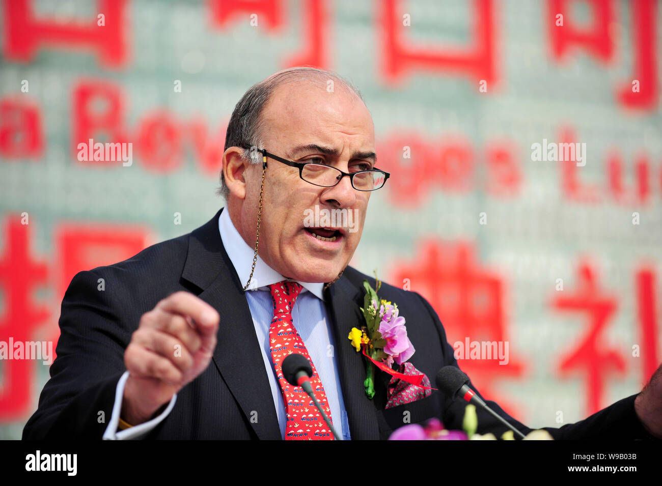 Muhtar Kent, Vorsitzender und CEO von The Coca-Cola Company, spricht ...